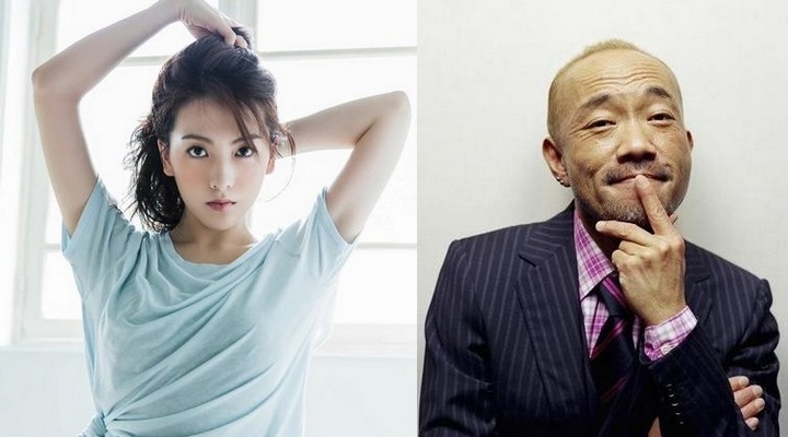 Heboh Foto Kakek Aktor Film Bokep Jepang Memijit Kaki Paha