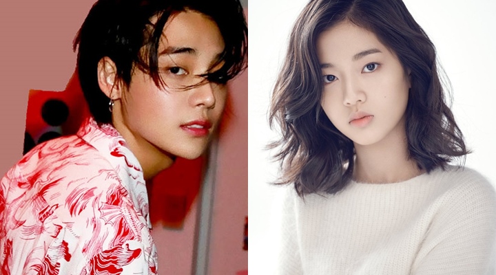Rapper ONE dan Shin Eun Soo Konfirmasi Bintangi Drama 'Anthology'