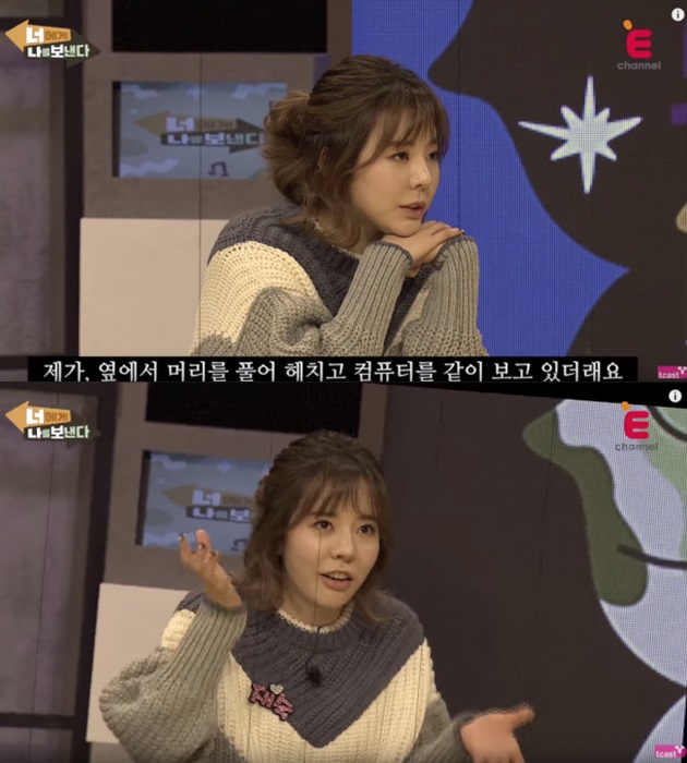 Bikin Merinding, Sunny Ungkap Pengalamannya Ketemu Hantu di Dorm SNSD