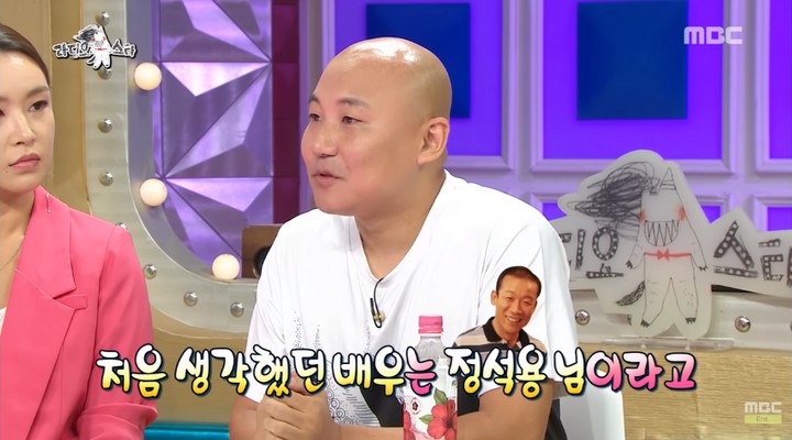 Bukan Cha Tae Hyun, Penulis Awalnya Incar Aktor Ini Perankan Kim Ja ...