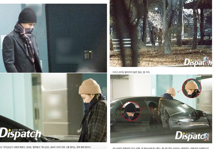 Dispatch Ungkap Foto Kencan Kai EXO dan Jennie Black Pink, Benar Pacaran?