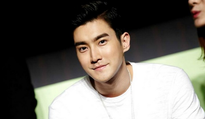 Siwon Smirk