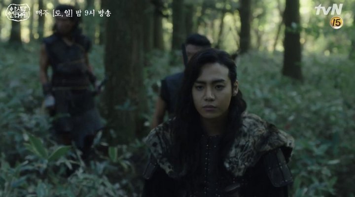 Sudah Tayang 2 Episode, Akting Rapper One dan Efek Visual 'Arthdal ...