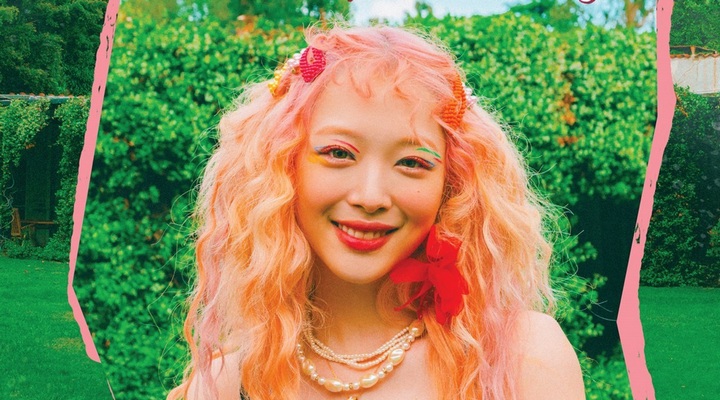 Sulli Partisipasi Menulis Lirik di Lagu 'Goblin', Netter Justru ...