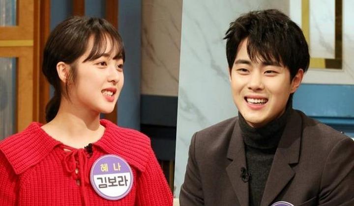 Syuting di Area Pelosok, Jo Byeong Gu Ngaku Curi-Curi Kesempatan untuk ...