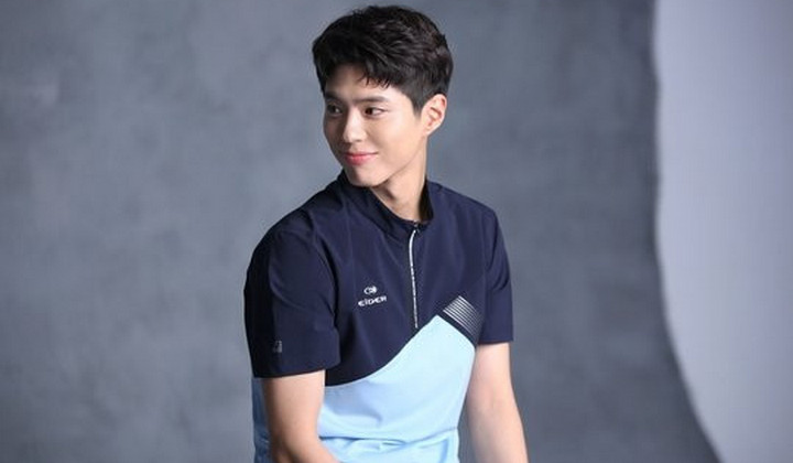 Bikin Fans Makin Jatuh Cinta, Park Bo Gum Tampil Berdasi dengan Gaya ...