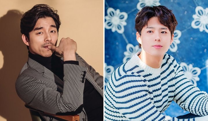 Film Mendatang Gong Yoo dan Park Bo Gum Rilis Poster Sekaligus ...