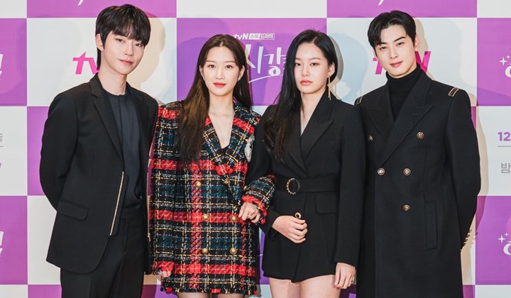 Intip BTS Episode 7 dan 8 Drama 'True Beauty', Kedekatan Pemainnya ...