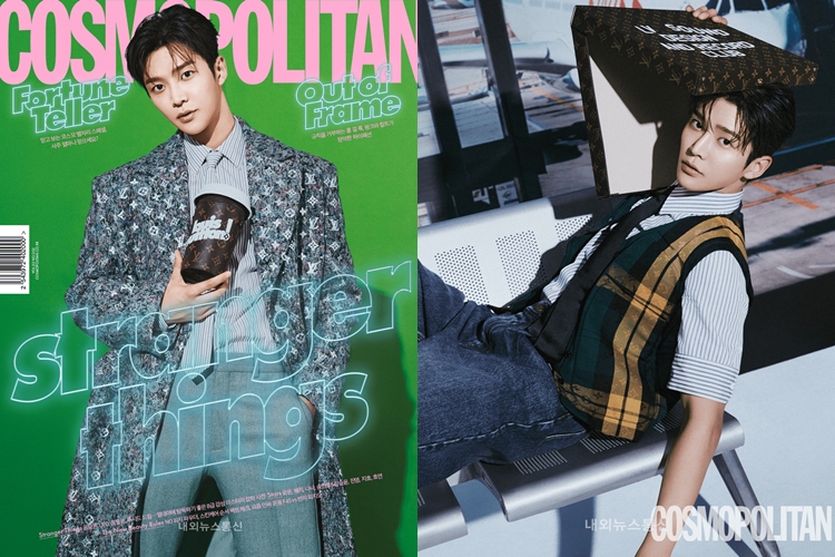 Rowoon Bicara Kesulitan Karena Tinggi Badannya Hingga Kegemarannya ...